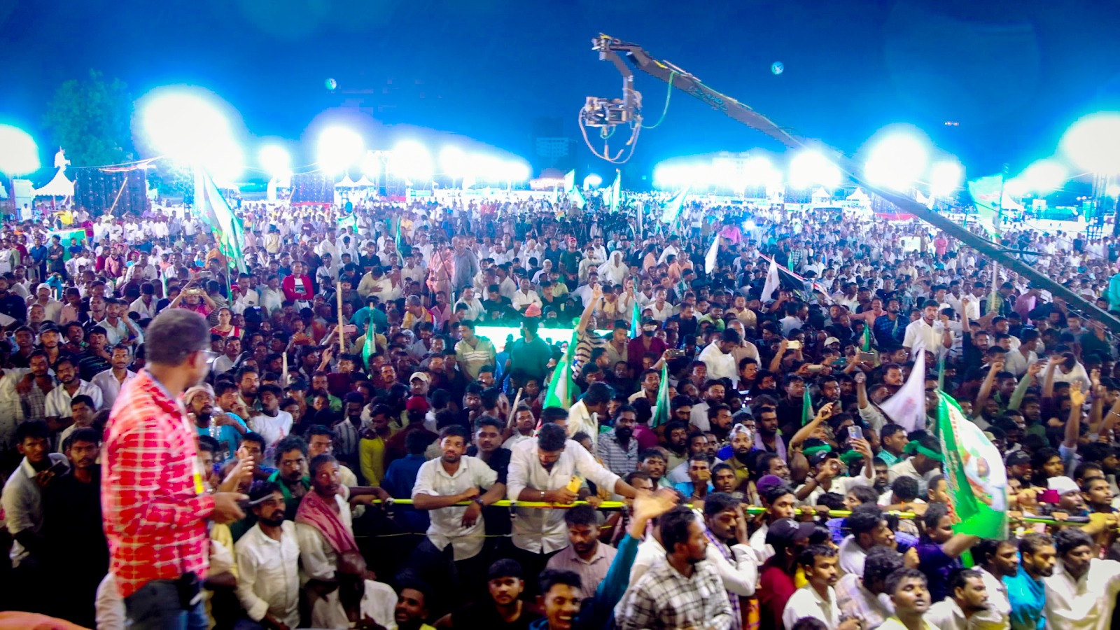 భారత చైతన్య యువజన పార్టీ