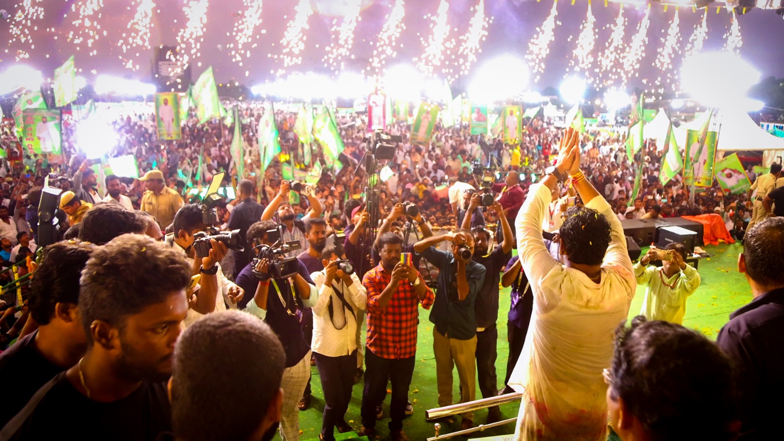 భారత చైతన్య యువజన పార్టీ