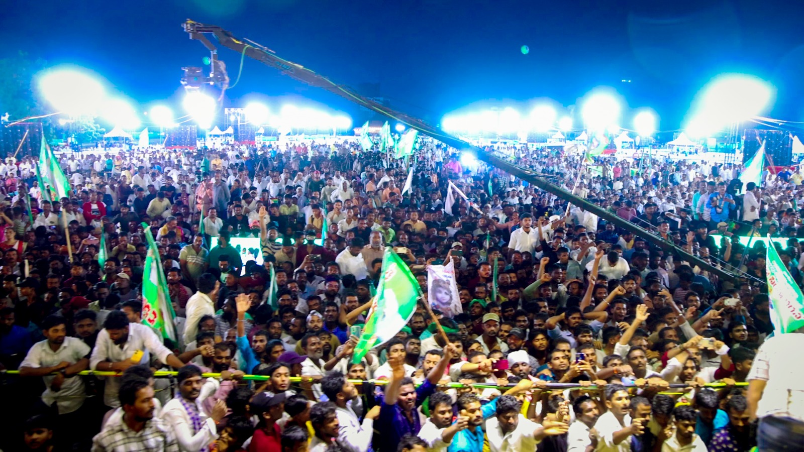 భారత చైతన్య యువజన పార్టీ